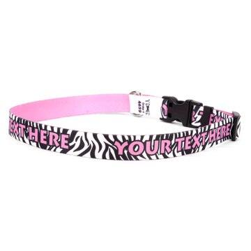 Dog Collar, Zebra Print | Yellow Dog Design